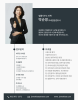 조세전문변호사 제2차 납세의무자 납부통지 시 꼭 알아두어야 할 점 네이버 블로그